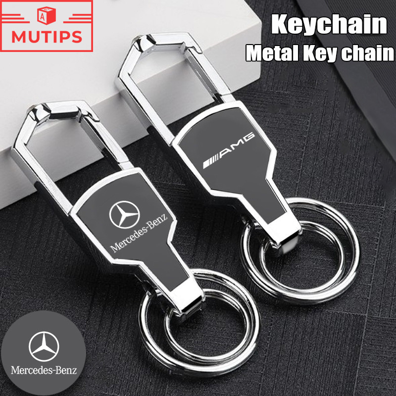 Mercedes Benz Keychain Portable Car Key Chain Laser Logo Metal Key ...