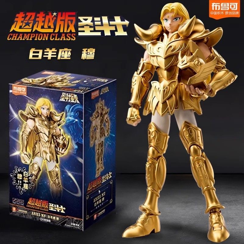 Pluco Building Blocks Saint Seiya Beyond Edition Scorpio Milo Taurus ...