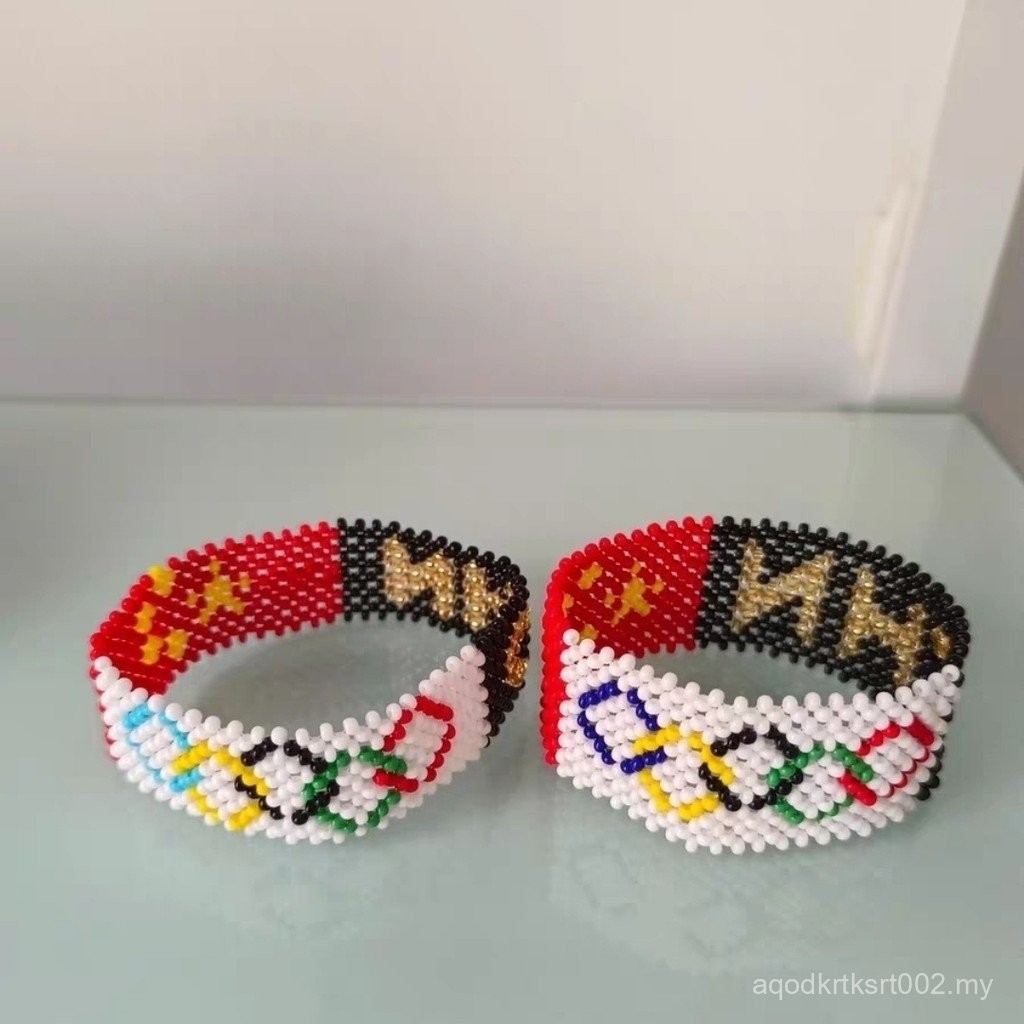 Sghot He Jie Same Style Olympic Five-Ring Flag Bracelet Marathon ...