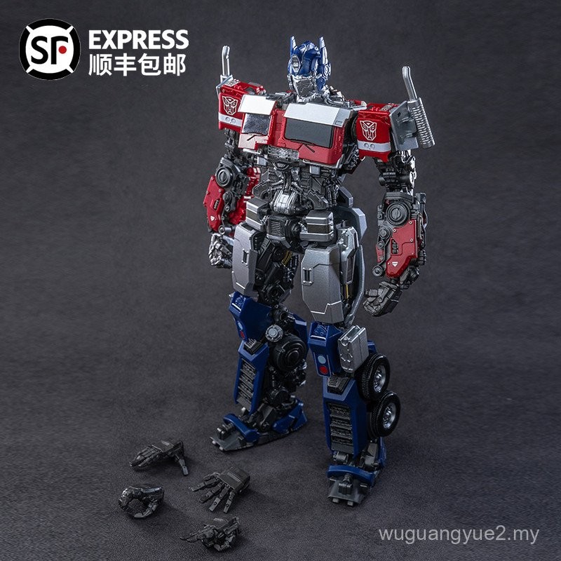 Yolopark Transformers 7 Optimus Prime Natural Disaster Rhino Model Pre ...