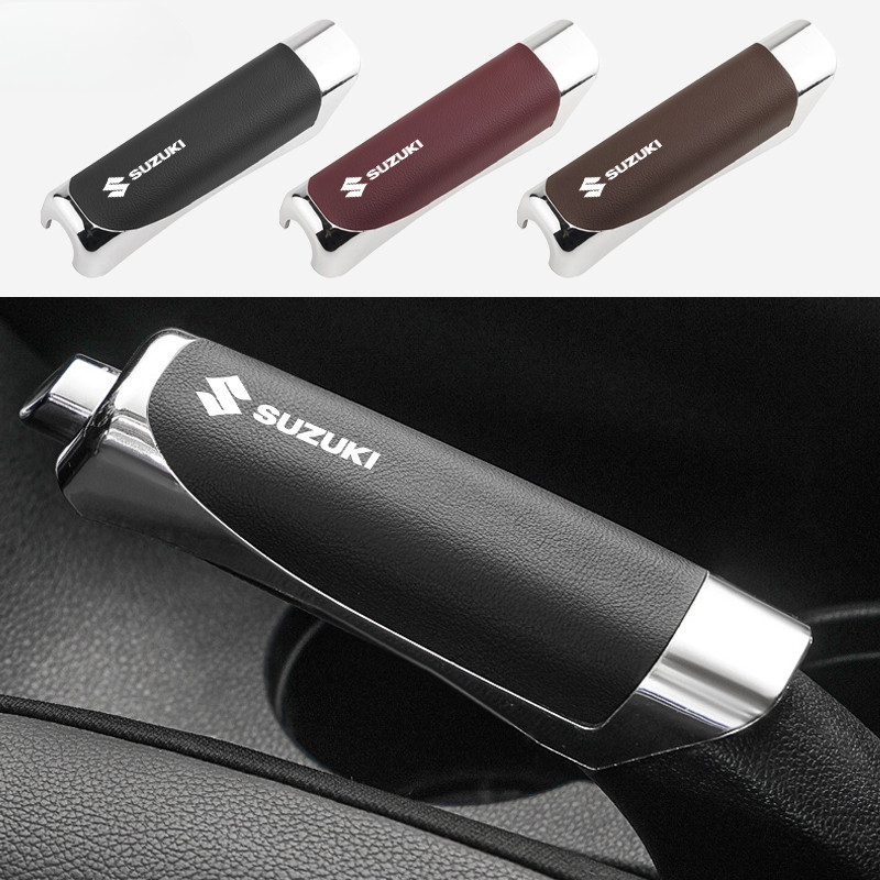 Suzuki Leather Car Hand Brake Cover Protector Handbrake Anti Slip Decor ...