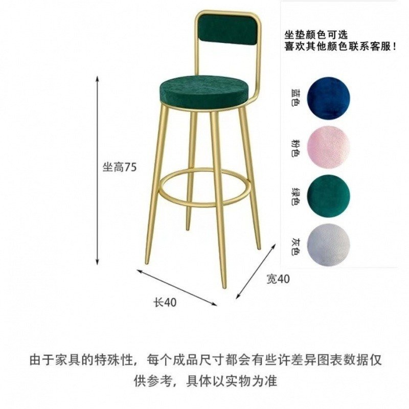 Fz Nordic gaya baru kepingan batu separa bulat meja dan kerusi kaunter ...