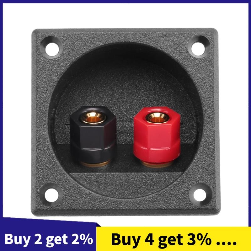 New Square Board Binding Post Speaker Box Terminal Cup Wire Cable Box ...