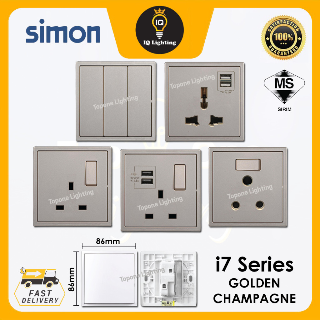Simon I7 Series Switch / Switches & Socket Outlet (GOLDEN CHAMPAGNE ...
