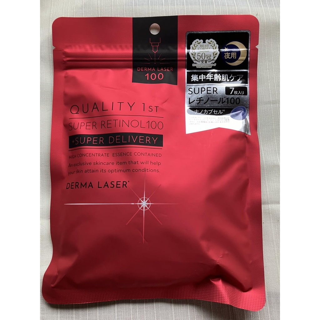 Quality First Derma Laser Sheet Mask (Derma Laser* Super Retinol 100 Mask) | Shopee Malaysia