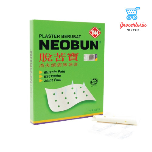 Plaster Neobun Plus - 6’s / 10’s | Shopee Malaysia
