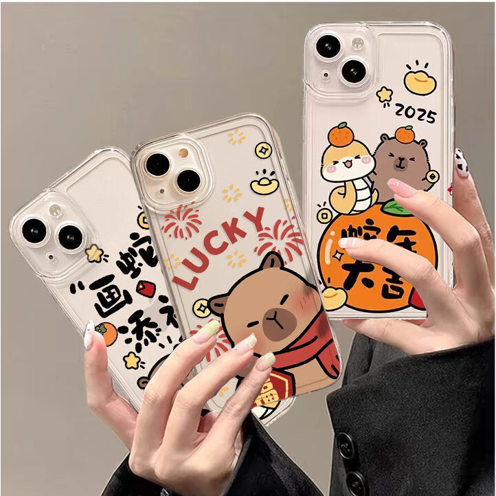 2025 New Year Capybara Casing For Oppo A3x A3 Pro A60 A3 A18 A38 A79