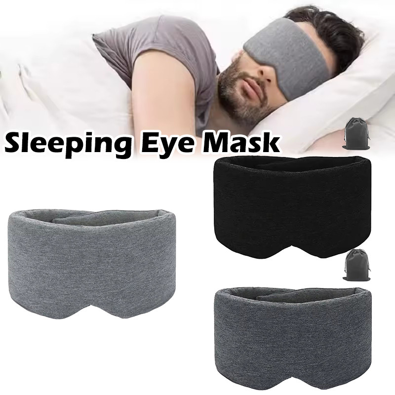 Travel Sleep Eye Mask Eye Cover Relax Rest Eyepatch Blindfold Shield ...