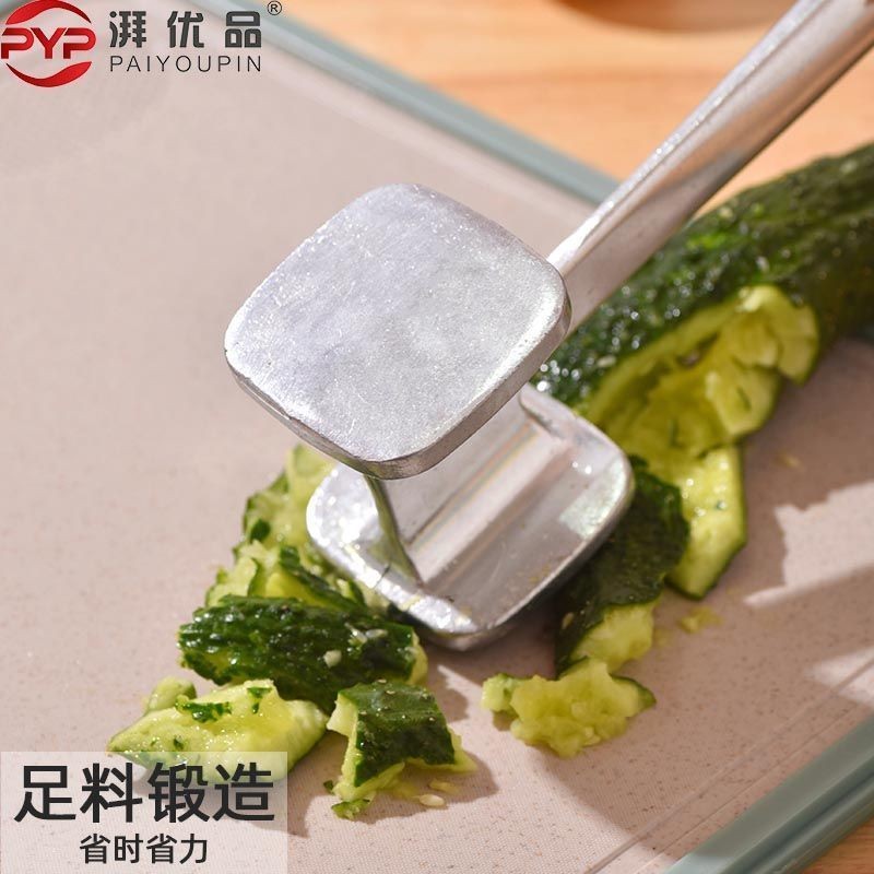 Wsanguicj3949 One-Piece Stainless Steel Loose Meat Hammer Tendon ...