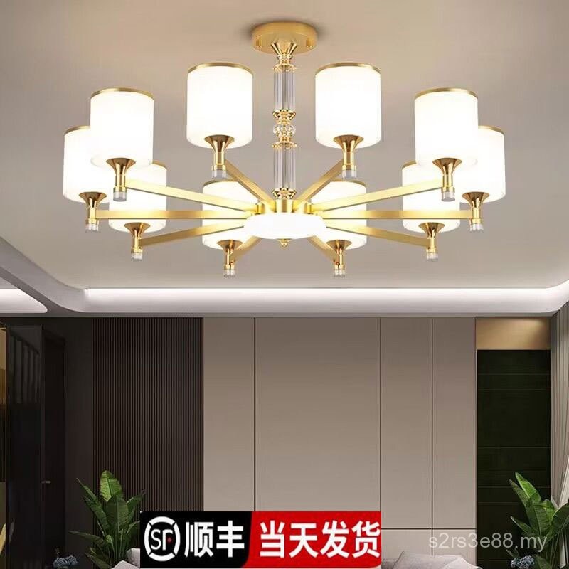 Lampu ruang tamu lampu gantung mewah moden lampu restoran rumah mewah ...
