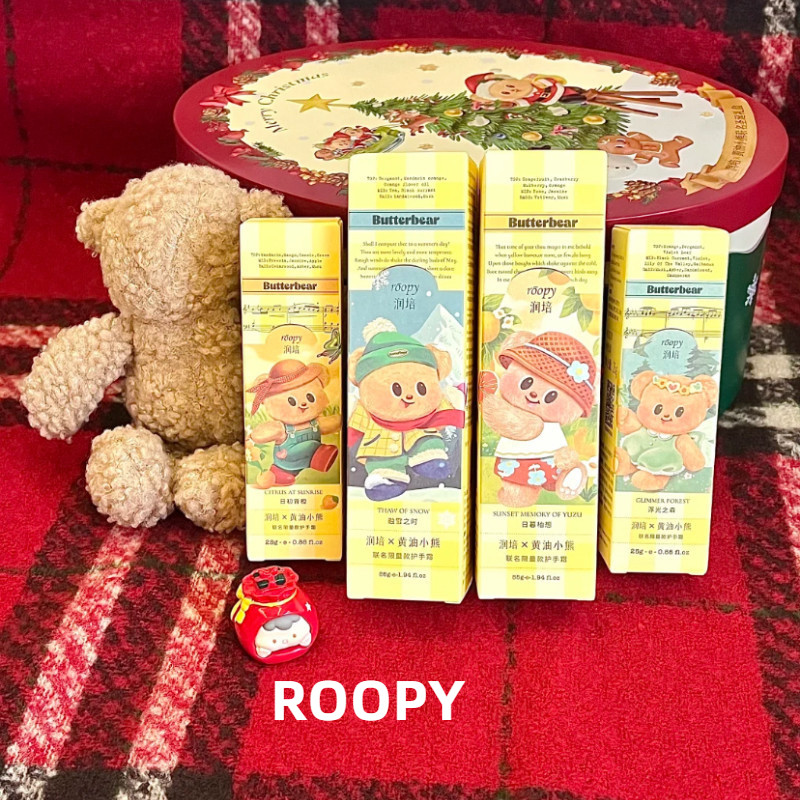 ROOPY Hand Cream 润培护手霜圣诞节礼盒 Christmas Gift Box Dreamy Collaboration ...