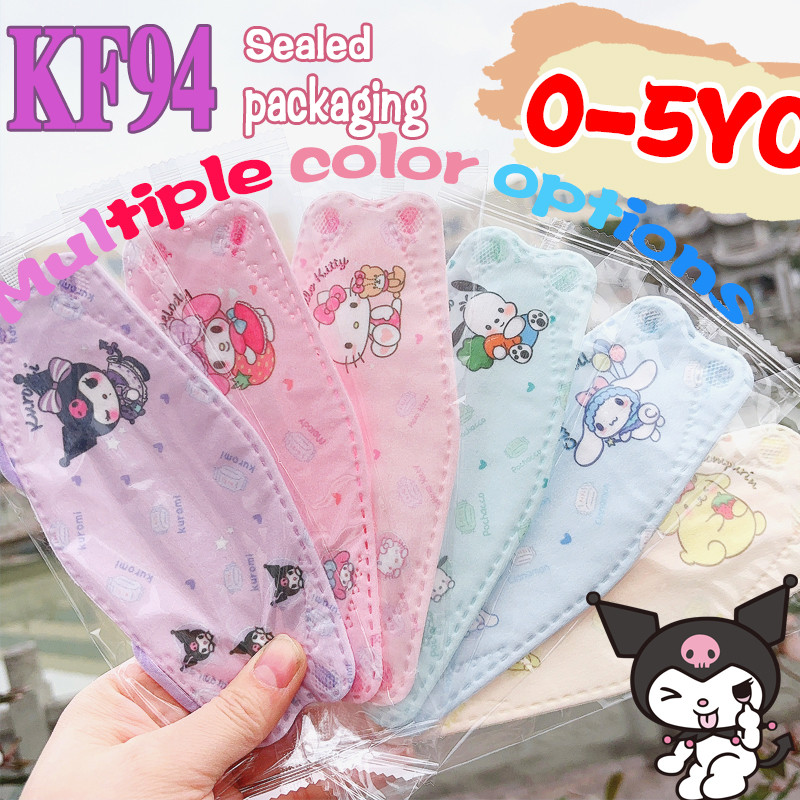 KF94 Baby Mask BFE ≥ 98% Kulomi High-Quality Sanrio Printed Pattern ...