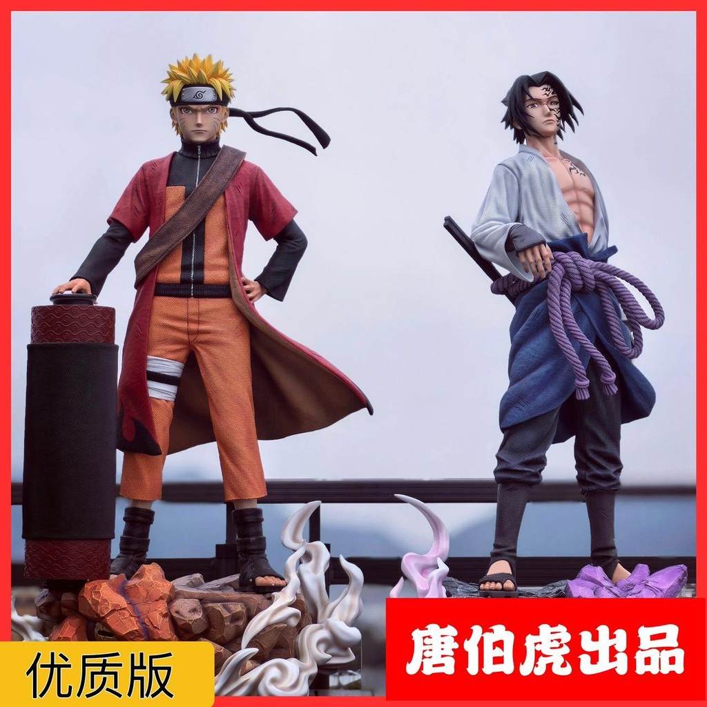 [Top Pre-painted Version] Naruto GK Figure Terrace Society Naruto ...