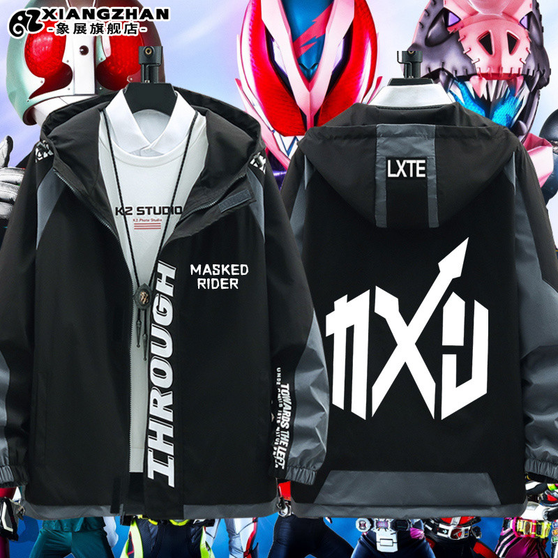 Spot goods Three in one assault suit Stormtrooper jacket Waterproof ...