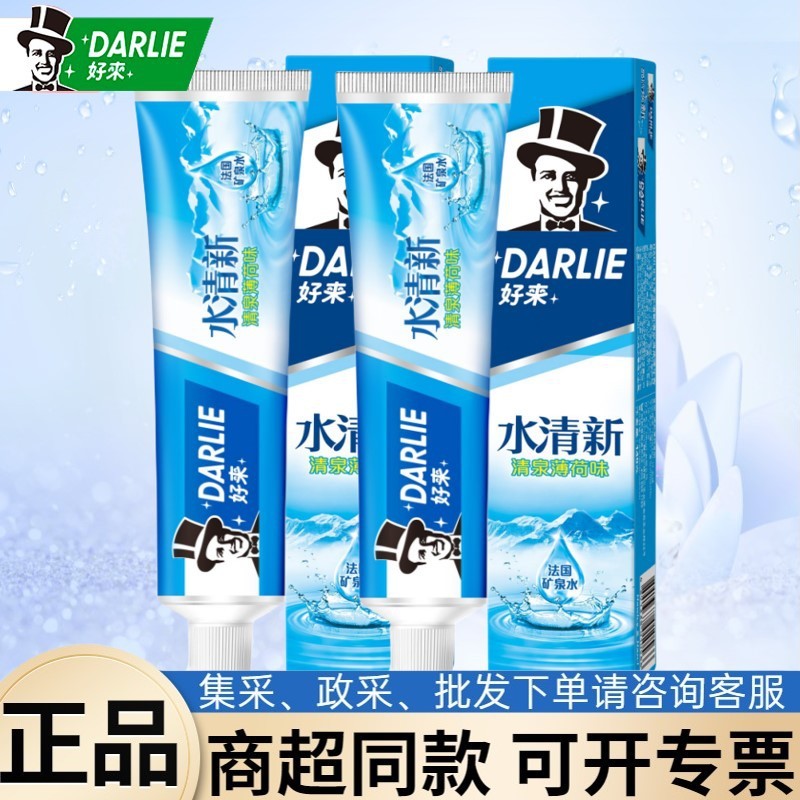 Haolai 140g Water Fresh Clear Spring Mint Toothpaste Multi-Function ...