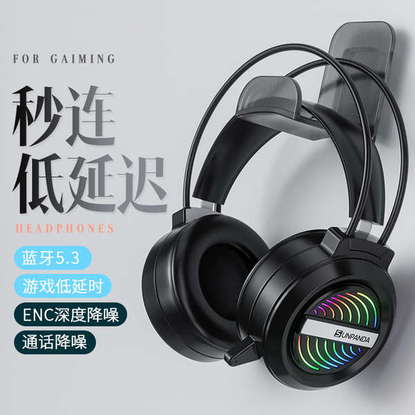 wireless headphone bluetooth headphone headphone wireless Alat Dengar ...