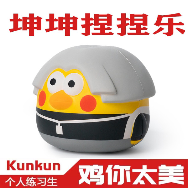 squishy toys murah squishy toys big stress relief toys Vai kartun Cai ...