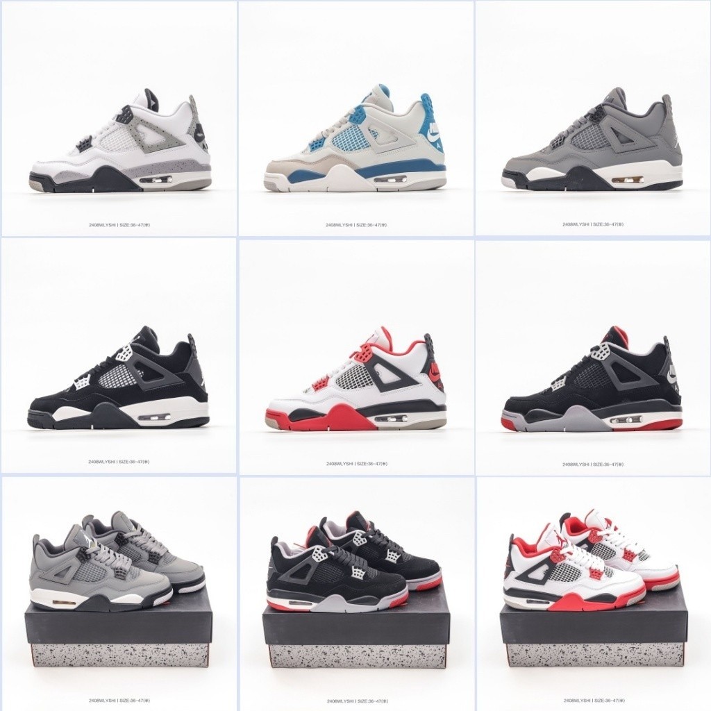 NN Yun dong Air Jordan 4 Retro"Fear 2024" Michael Jordan AJ4 generation ...