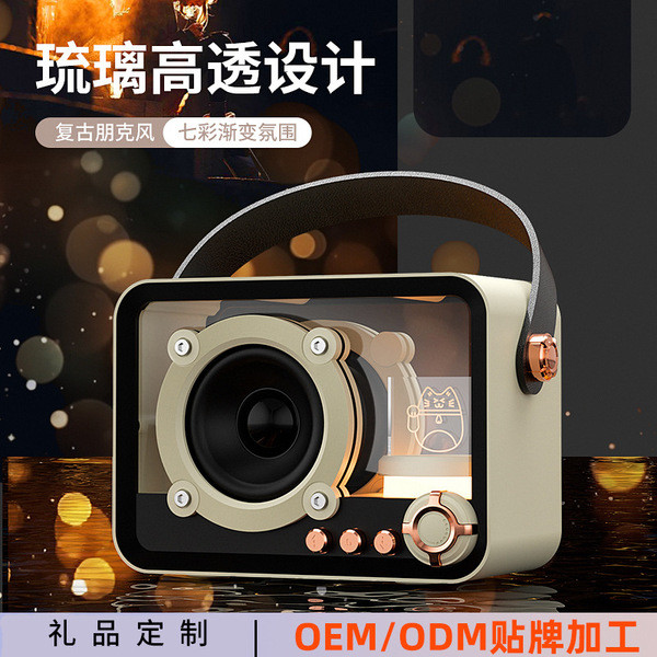 speaker bluetooth bass besar speaker bluetooth Lucky Cat Glass ...