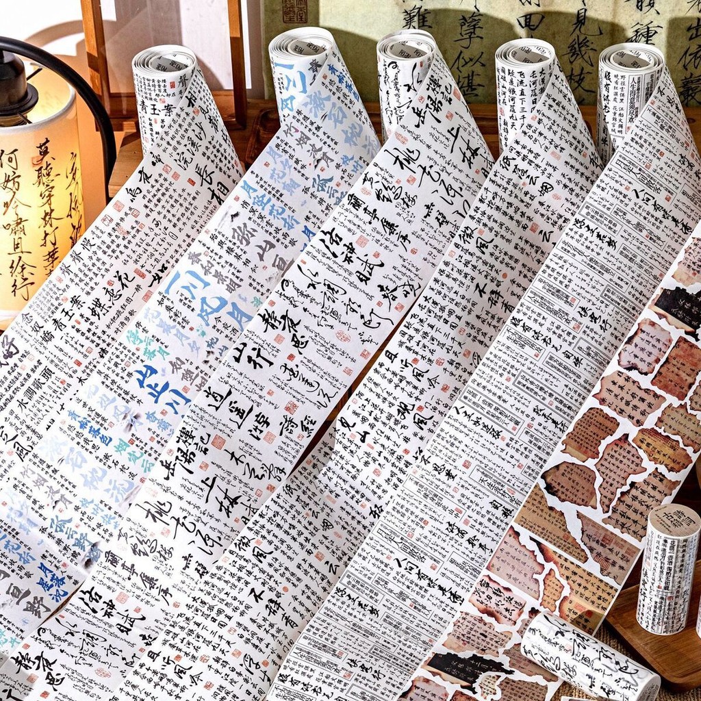Momo Washi Calligraphy Tape Packing Poems Long Scroll Series Ancient ...