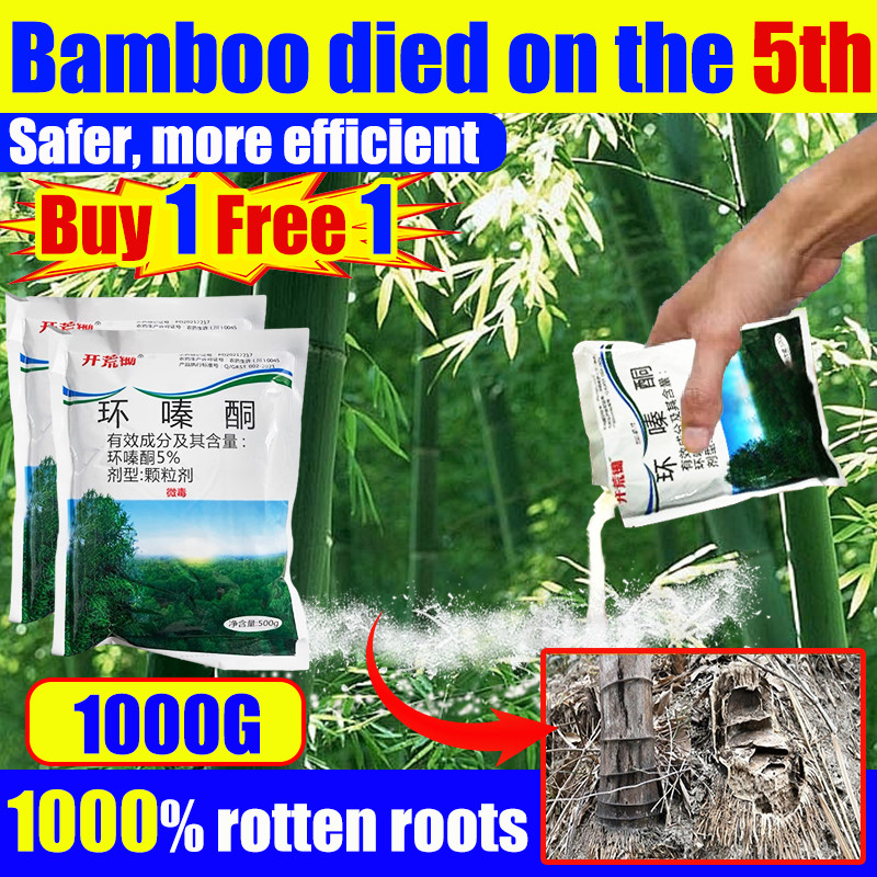 [Strong destructive power] racun pokok kayu besar tree killer 500g ...