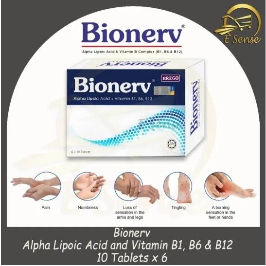 EXP:2027 [BUY 3 FREE 1]Bionerv Tablet 60's Vitamin B1, Vitamin B6 and ...