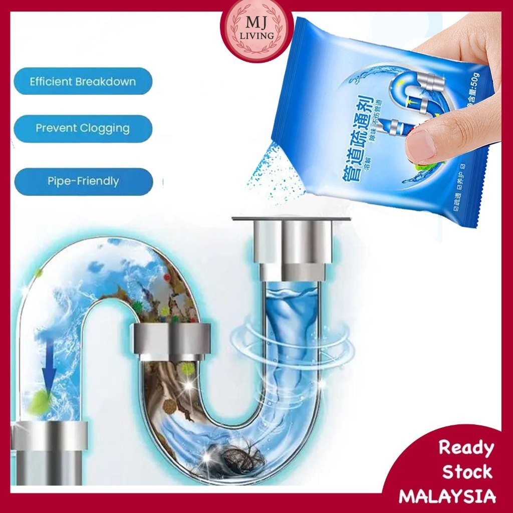 50g Drain Cleaner Powder Remover Clogging Immediate Clog Dredge Helper ...