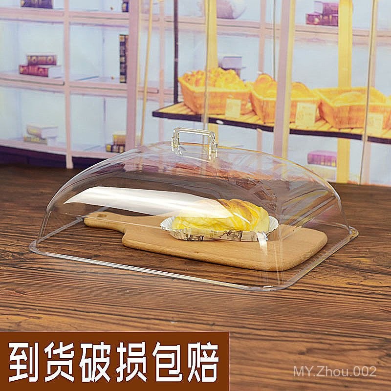 [6,000 People Praise] Transparent Lid Rectangular Food Lid Stall ...