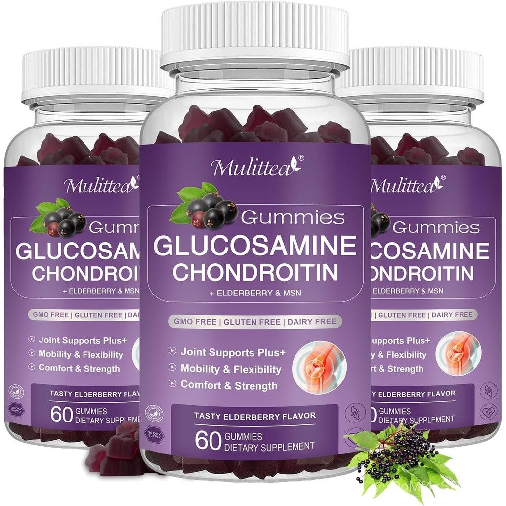 Glucosamine Chondroitin Gummies - Extra Strength Joint Support ...