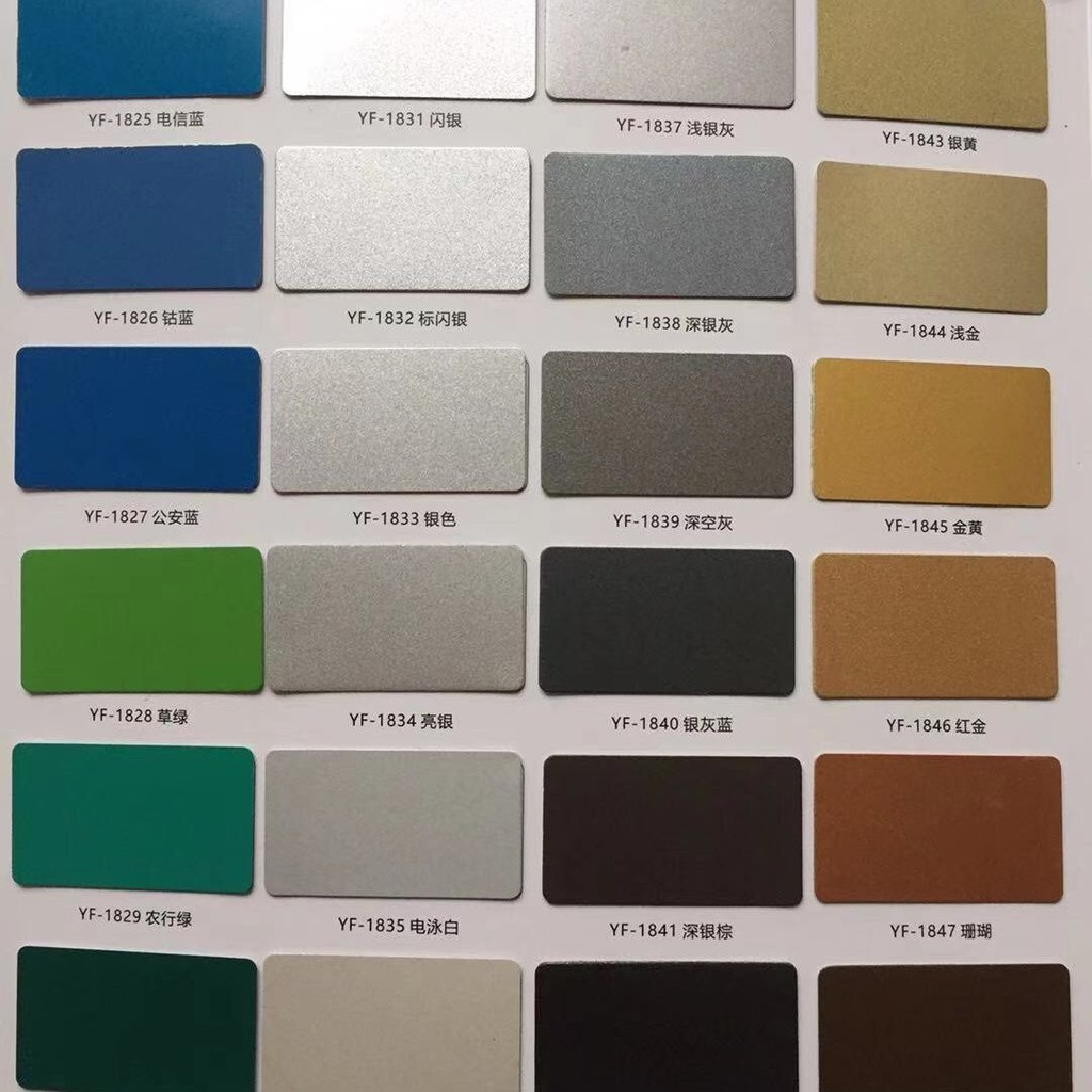 Powder color card pink card Pearl color card Pearl color card Pearl ...