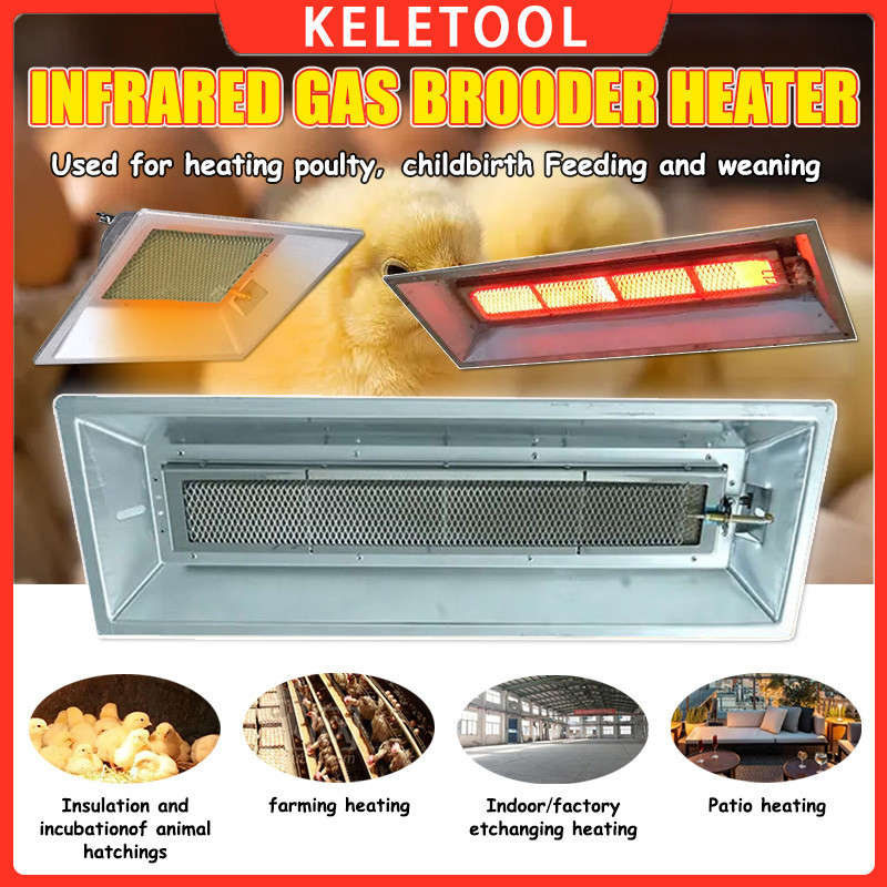 Gas Brooder Heater Automatic Heating Incubation Equipment Infrared ...