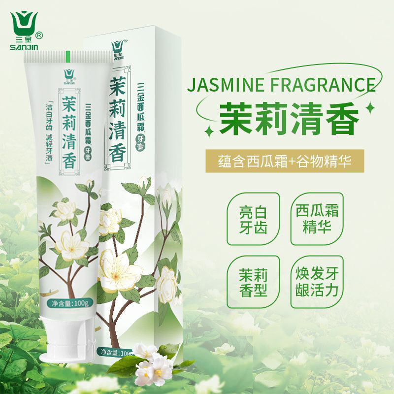 Sanjin Watermelon Cream Toothpaste Jasmine Fragrance Spearmint Fresh ...