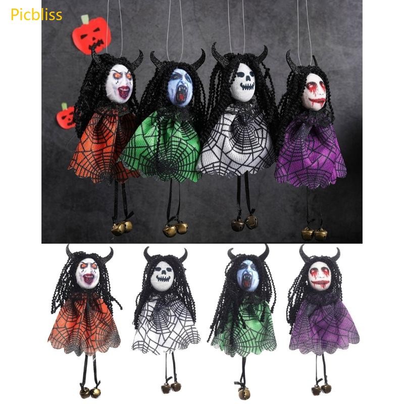 Picbliss Horrible Halloween Hanging Ghost Face Haunted House Horror ...