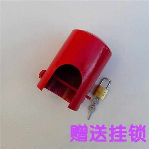 🔥 liquefied gas cylinder lock 🔥 Anti-theft valve safety switch lock ...