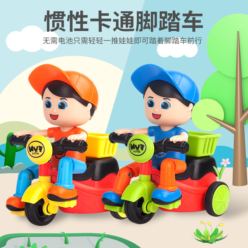 Children Cartoon Three-Wheeled Bicycle Toy Car Four-Wheeled Boys Girls ...