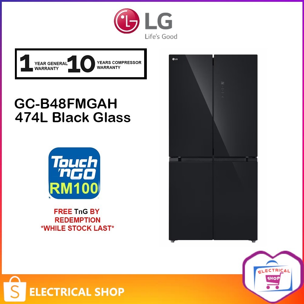 LG 474L GC-B48FMGAH Fridge GCB48FMGAH French Door Inverter Refrigerator ...