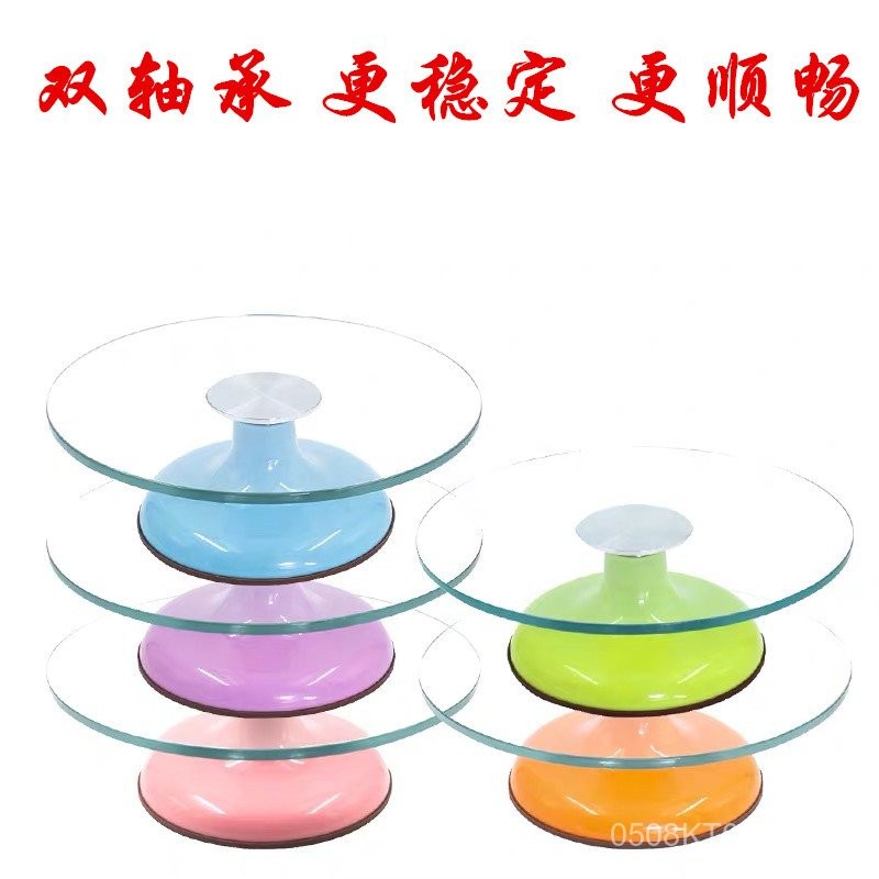 Glass Decorating Table Turntable Birthday Cake Turntable Turntable ...