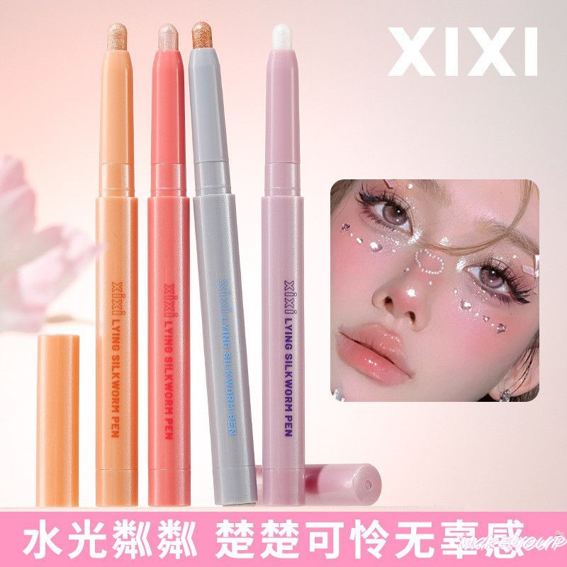XIXI 4 Color Eyeshadow Stick Natural Smooth Pearlescent Brightening ...
