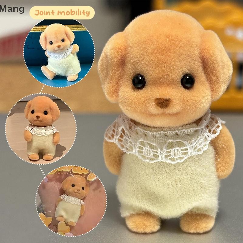[Mang] Anime Figure Model Poodle Baby Toys With Bag Festival Doll ...