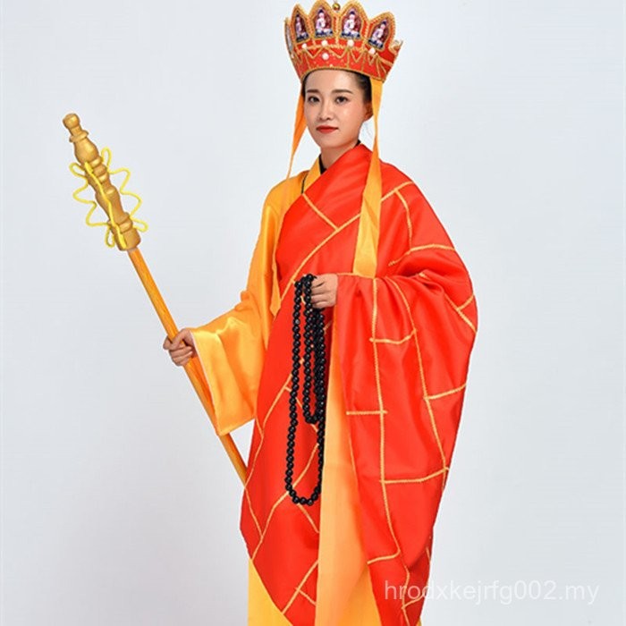 T Tang Monk Hat Costume Journey to the West Costume Props Yellow Robe ...