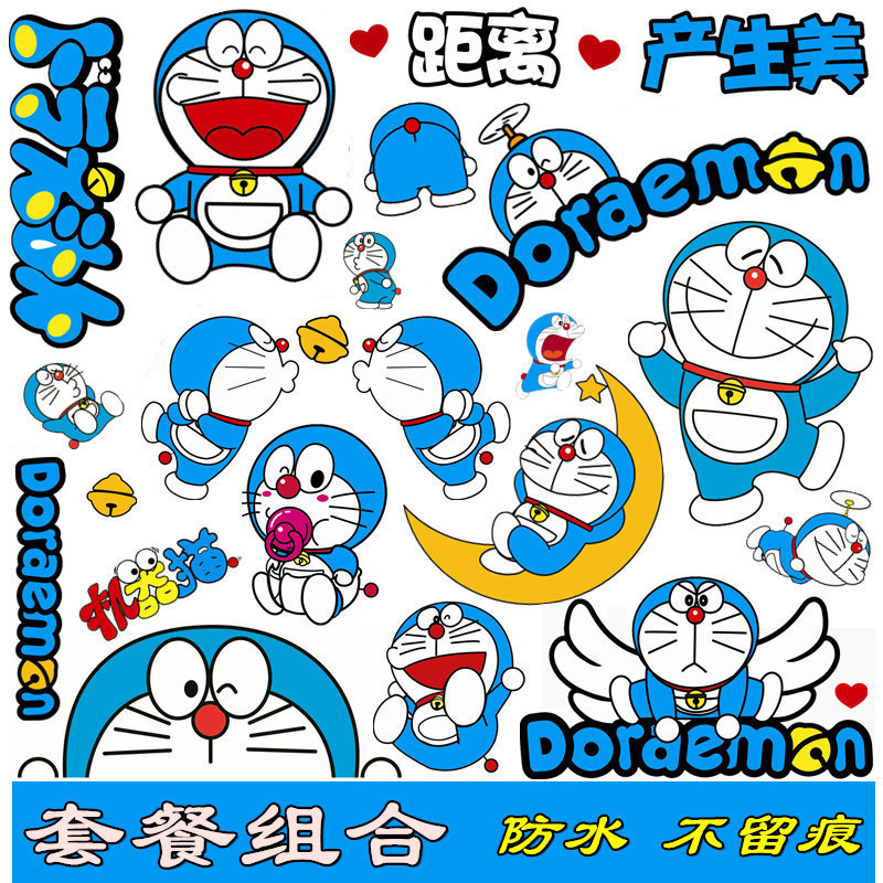 Stickers Stickers Decals Jingle Cat Stickers Film Stickers Motorcycle ...