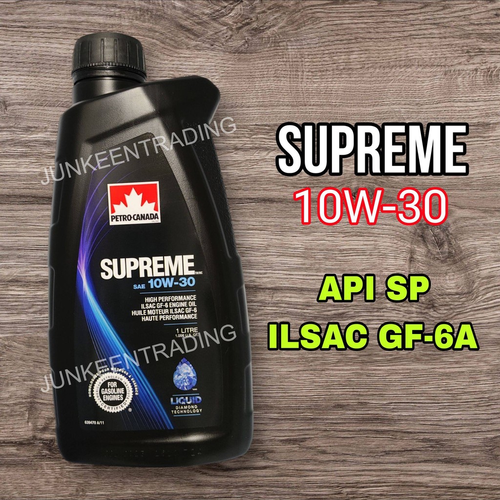 Petro-Canada Supreme 10W-30 10W30 Semi Synthetic Engine Oil API SP ...