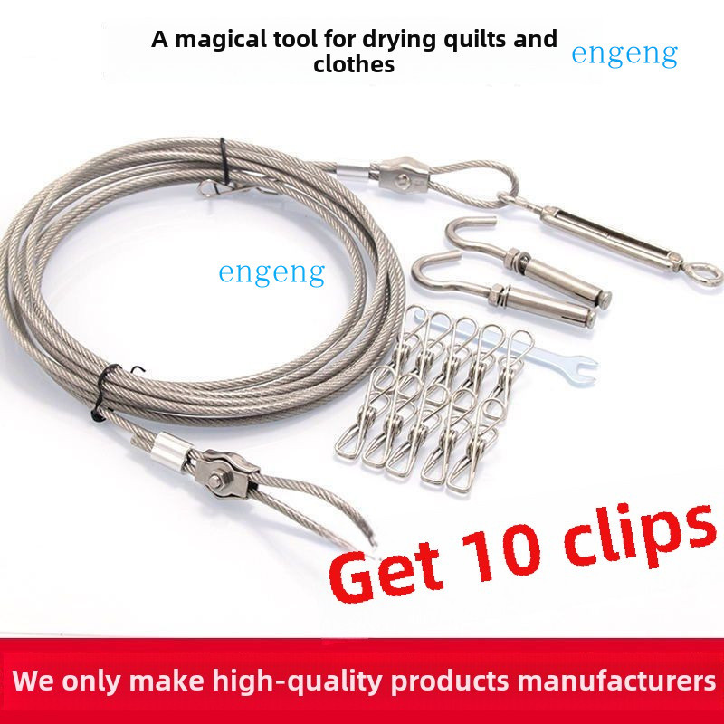 304 Stainless Steel Clothesline Balcony Clothesline Outdoor Outdoor ...