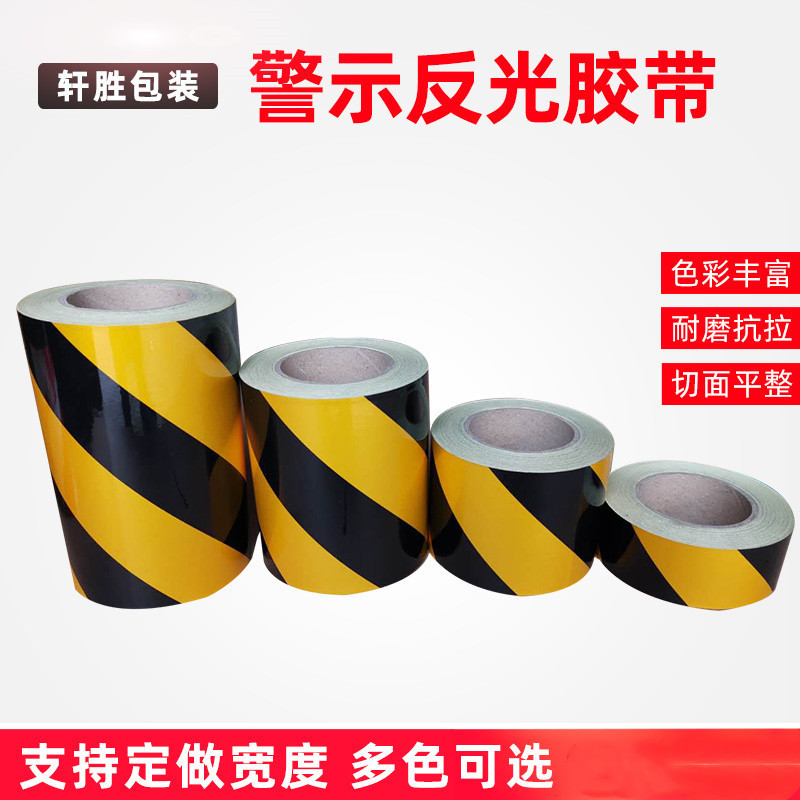 Black Yellow Reflective Film Warning Tape Red White Warning Sticker ...
