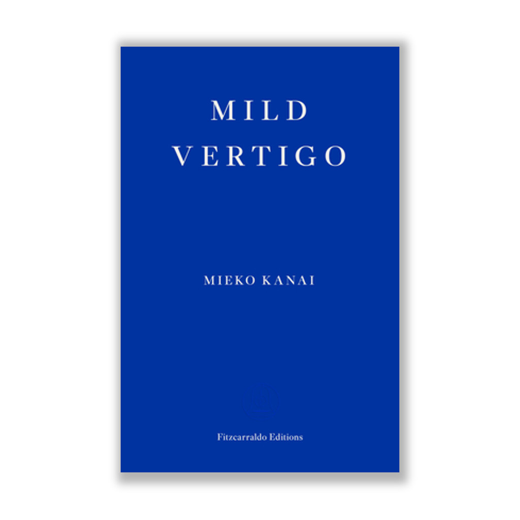 Mild Vertigo, Mieko Kanai | Shopee Malaysia
