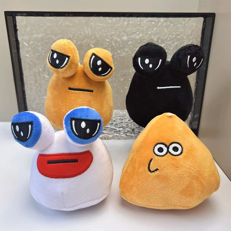COD Pet Alien Pou Plush Toy Furdiburb Emotion Alien Plush Toy Hot Game ...