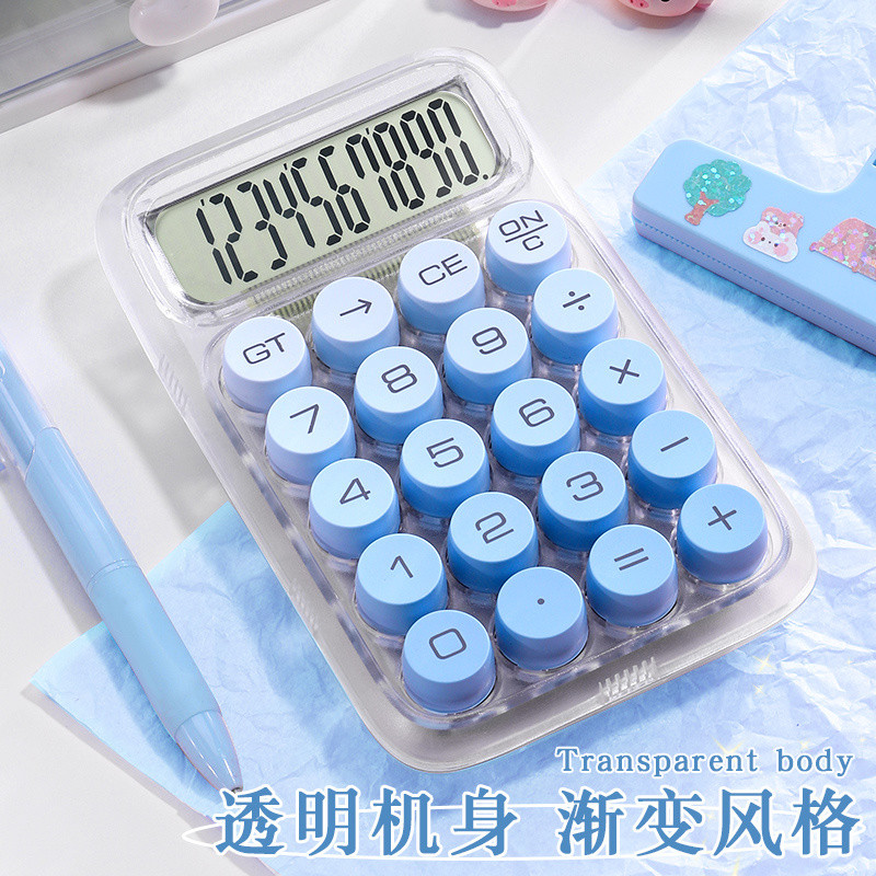 Shopee Official Calculator High-value Goddess Model Computer Office ...