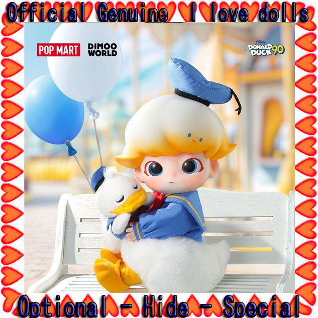 dimoo Donald Duck 1/8 movable plush toy doll Popmart[Genuine] Doll Cute ...