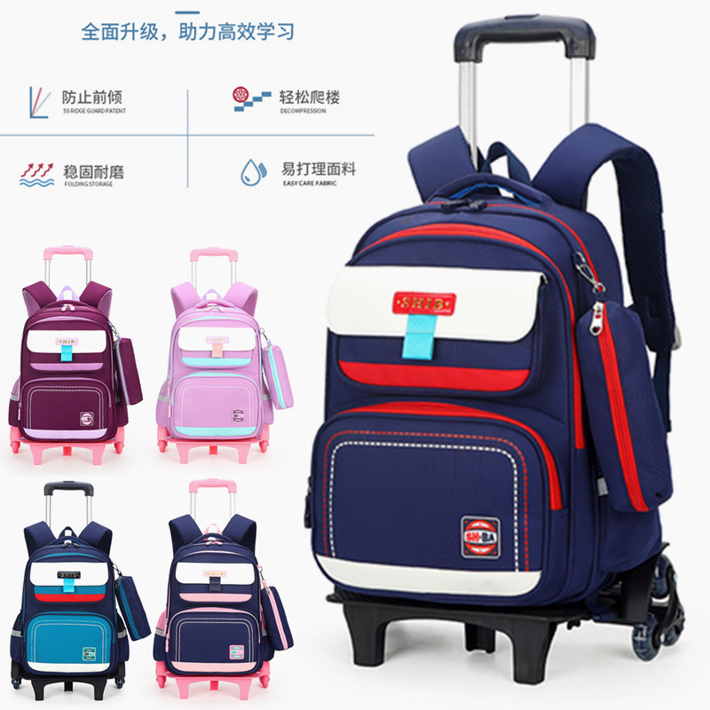 Elementary School Students Trolley Schoolbag Boys Second to Sixth Grade ...