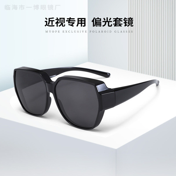 spec mata spek mata cermin mata Cermin mata hitam anti-ultraviolet ...